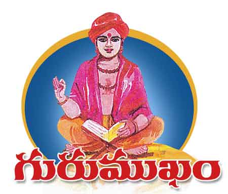 అమ్మవారు కట్టించుకున్న ఆలయం | telugu-news-special-story-on-goda ...