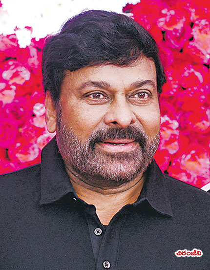 Bhola Shankar: కోల్‌కతాలో భోళా శంకర్‌ | bhola-shankar-shooting-update