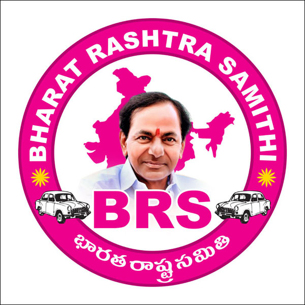 BRS: విపక్షాలకు అస్త్రాలు ఇవ్వకుండా.. దూకుడు పెంచిన భారాస | general