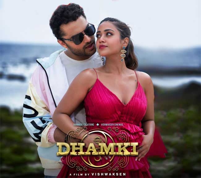 Das ka dhamki ott: ఓటీటీలో విష్వక్‌సేన్‌ ‘దాస్‌ కా ధమ్కీ’.. స్ట్రీమింగ్‌ ఎప్పుడంటే? | das-ka ...