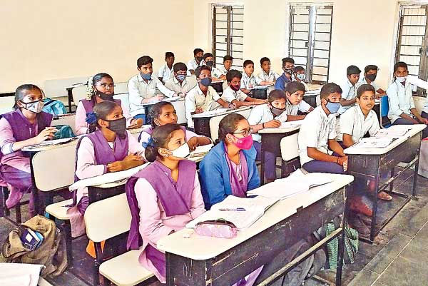Ap Model Schools: ఆదర్శ పాఠశాలల్లో ప్రవేశానికి జూన్‌ 11న పరీక్ష | general