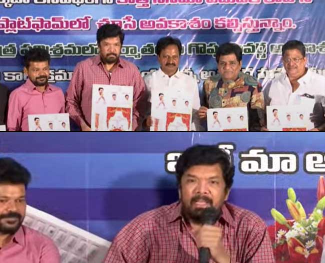 posani krishna murali: నంది అవార్డులపై పోసాని సంచలన వ్యాఖ్యలు | posani ...
