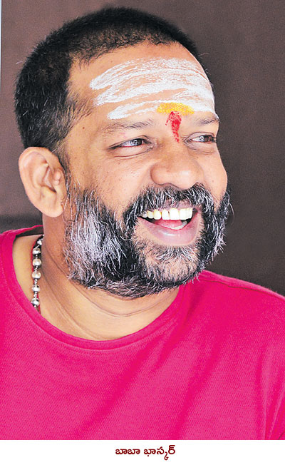 Baba Bhaskar: నృత్య దర్శకుడిగా పురస్కారాలు అందుకోవాలి | choreographer ...