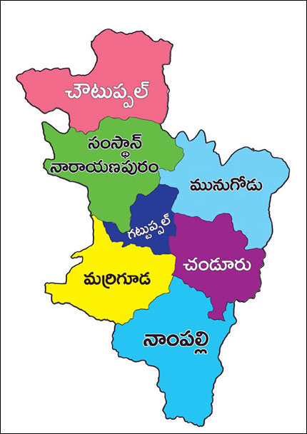 Munugode Bypoll: యువ నాయకత్వానికి గాలం | general