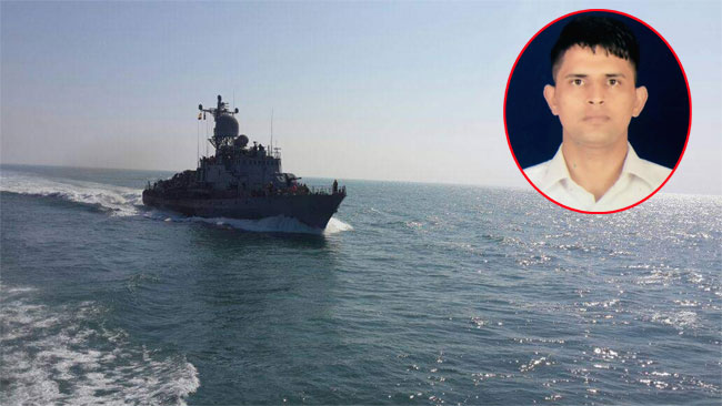 INS Brahmaputra: ఐఎన్‌ఎస్‌ బ్రహ్మపుత్రలో ప్రమాదం.. ఓ అధికారి మృతి ...