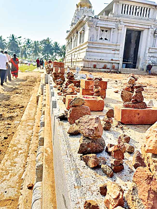 సొంతింటి కలను నెరవేర్చే భూవరాహస్వామి | significance-of-bhoo-varahaswamy ...
