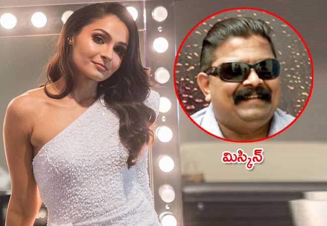 Mysskin: ఈ సినిమాలో నగ్న సన్నివేశాలు లేవు: దర్శకుడి క్లారిటీ | director ...