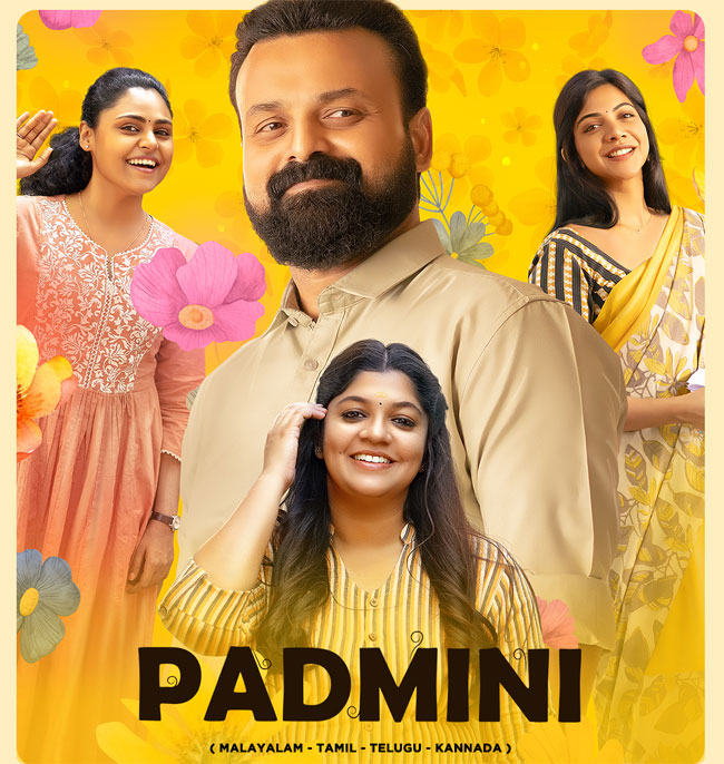 Padmini Review: ప్రేమించిన వాడితో భార్య వెళ్లిపోతే..? ‘పద్మిని’ మూవీ ఎలా ఉందంటే? | padmini-movie ...