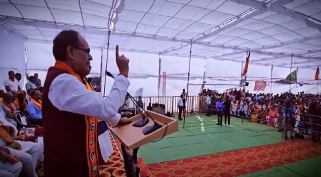 Cong Vs BJP: కమల్‌నాథ్‌ స్థానికేతరుడు.. ఆయన్ను నమ్మలేం: సీఎం చౌహాన్ ...