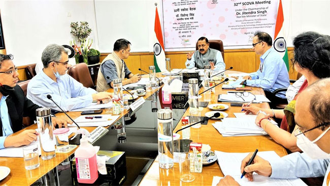 Govt employees: ప్రైవేటు సంస్థల నుంచి అవార్డులు.. ఉద్యోగులకు కేంద్రం ...