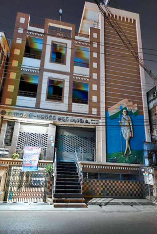 పాలకవర్గంలో ఆధిపత్యపోరు.. | general