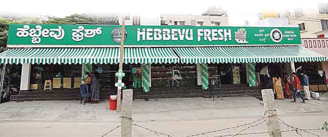 650 ఎకరాలూ... 700 పశువులూ... యువరైతుల విజయమిది | here-the-successful ...