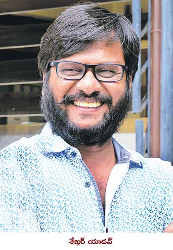 Puli Vachindi Meka Sachindi: అధికారికీ... నేరస్థుడికీ మధ్య | telugu ...