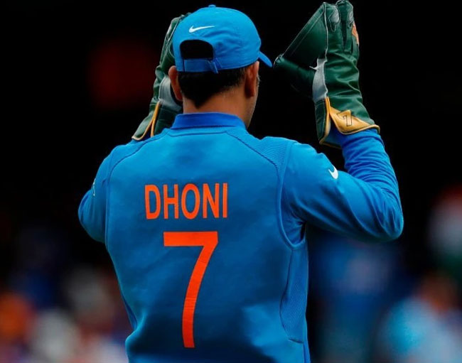 MSD - Jersey No.7: అప్పుడు ఎంఎస్ ధోనీ రిటైర్డ్‌.. ఇప్పుడు జెర్సీ నంబర్ ...