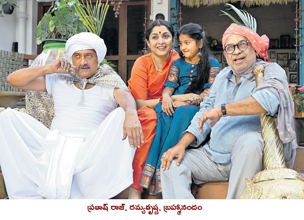 Ranga Marthanda: ‘రంగమార్తాండ’.. విడుదల ఖరారు | ranga-marthanda-release ...