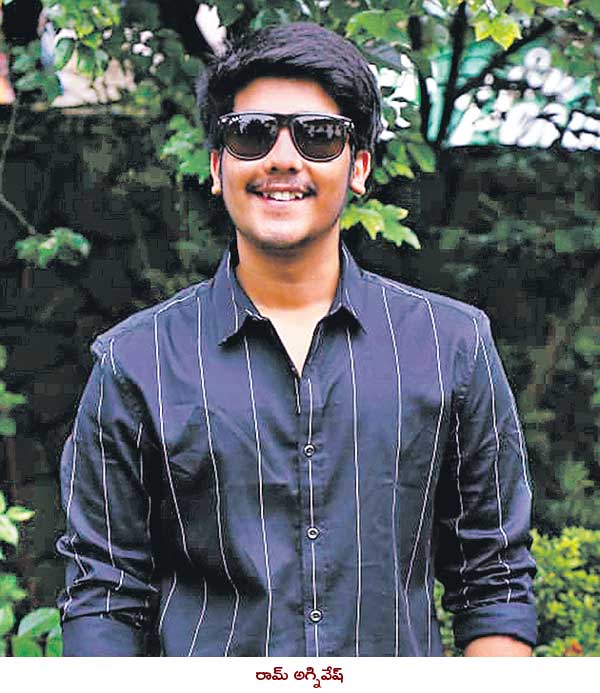 Ikshu: యథార్థ సంఘటన ఆధారంగా ‘ఇక్షు’ | telugu-news-ikshu-movie-is-based ...