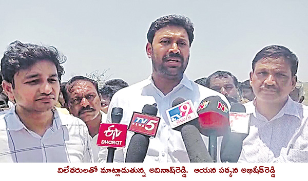 YS Abhishek Reddy: తెరపైకి వైఎస్‌ అభిషేక్‌రెడ్డి.. అనూహ్య పరిణామాలు ...