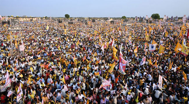 TDP-BJP-Janasena: పల్నాడు పసుపుమయం.. దారులన్నీ ‘ప్రజాగళం సభ’ వైపే ...