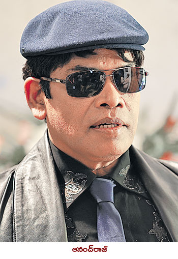 Cinema news: 13వ నెంబర్‌ ఇంట్లో... | telugu-news-inti-number-13-press-meet