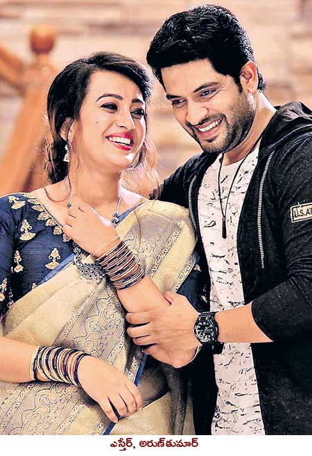 Iravatham: కొత్త కథతో... | telugu-news-iravatham-first-look-out