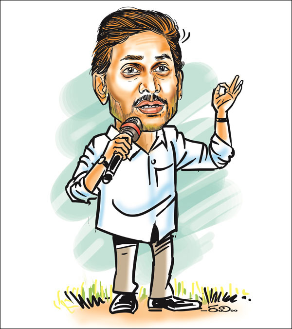 YS Jagan: సర్కారు సొమ్ముతో ‘సయ్యాట’ | general