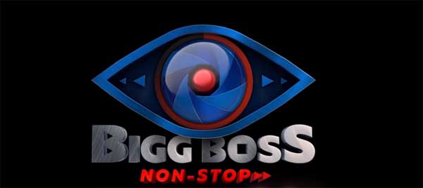Bigg Boss Non Stop: బిగ్‌బాస్‌ ఓటీటీ.. ఈసారి ఎంతమంది పోటీదారులంటే ...