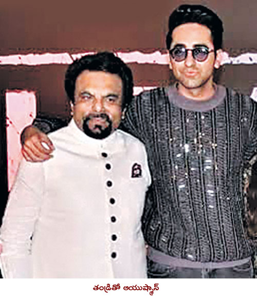 ayushmann khurrana: ఆయుష్మాన్‌ ఖురానా తండ్రి కన్నుమూత | bollywood-actor-ayushmann-khurrana ...