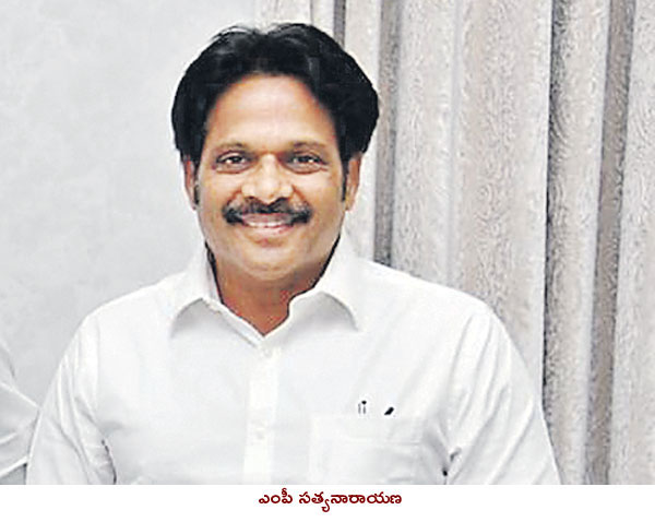 Vizag MP: విశాఖ ఎంపీ వ్యాపారం తెలంగాణకు మార్పు | general
