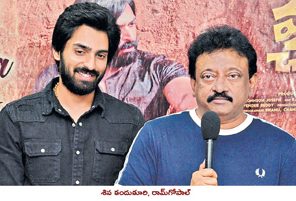 Manu Charitra: హఠాత్తుగా.. గుండె పిండినట్టుందే | telugu-news-new-song ...