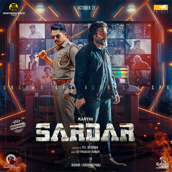 Sardar review: రివ్యూ: స‌ర్దార్‌ | karthi-sardar-movie-review