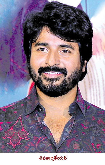 Prince: దీపావళికి ‘ప్రిన్స్‌’ | siva-karthikeyan-prince-release ...