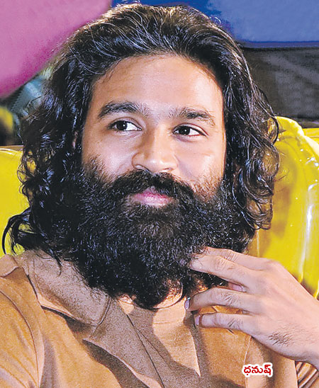 పదేళ్ల తర్వాత General