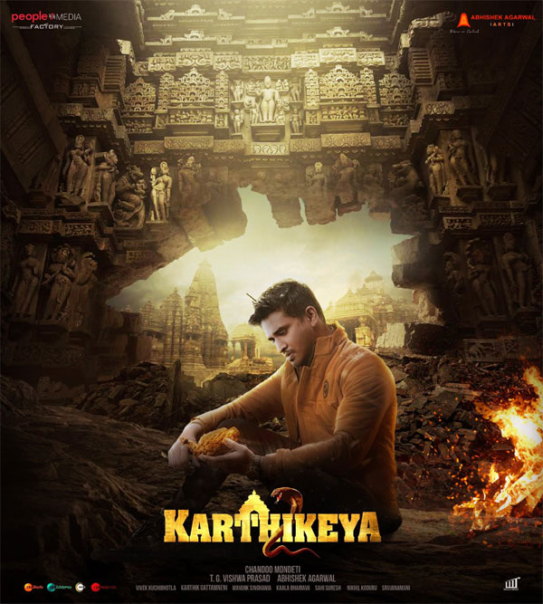 Karthikeya 2: ‘కార్తికేయ’ ఫ్రాంఛైజీలో మరిన్ని చిత్రాలు.. ఇప్పటివరకూ ఎన్నికోట్లు వచ్చాయంటే ...