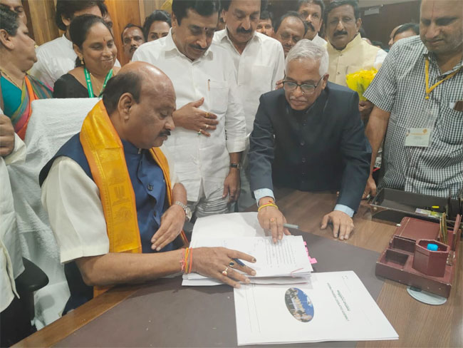 Ayyanna Patrudu: ఏపీ శాసనసభాపతిగా అయ్యన్నపాత్రుడు | ayyanna-patrudu-elected-as-ap-assembly ...