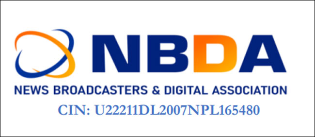 NBDA: ఆ ప్రతిపాదిత సవరణ మీడియా స్వేచ్ఛకు పెను ముప్పు: ఎన్‌బీడీఏ ...