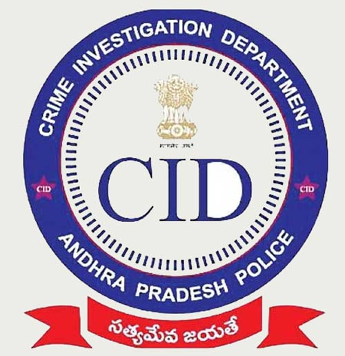 AP CID: మాజీ మంత్రి నారాయణ కుమార్తెల ఇళ్లలో ఏపీ సీఐడీ సోదాలు | ap-cid ...