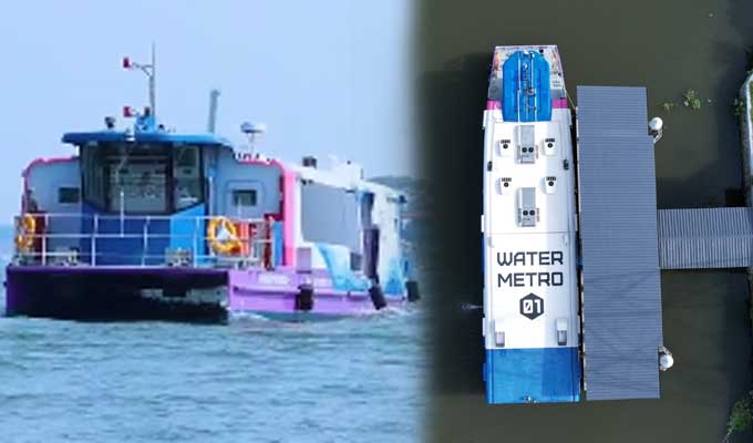 Kochi Water Metro: దేశంలోనే తొలి వాటర్‌ మెట్రో.. విహారానికి వెళ్తారా ...