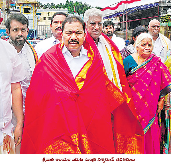 Minister Viswarup: పవన్‌ సీఎం కావాలని నేనూ కోరుకుంటున్నా: మంత్రి ...