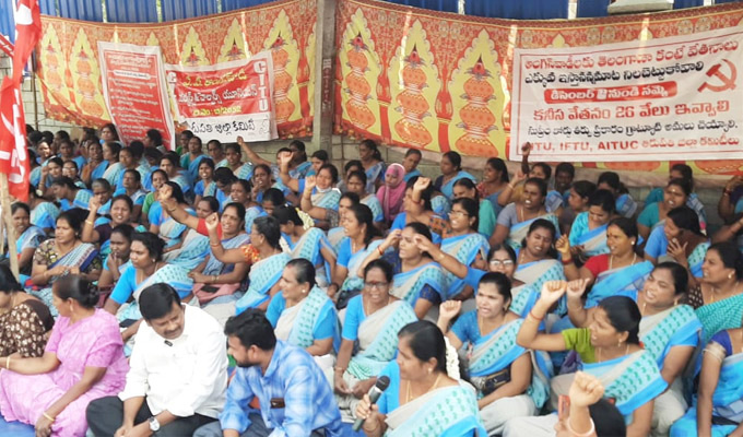 AP Anganwadi Workers: డిసెంబరు 31 తర్వాత ఉద్యమం మరింత ఉద్ధృతం: అంగన్ ...