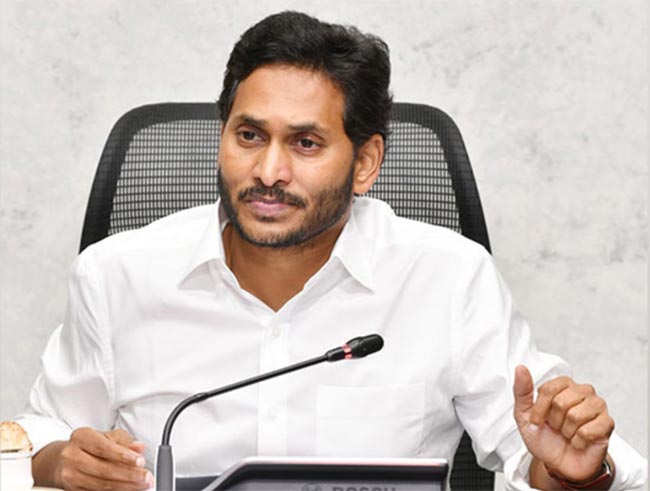 CM Jagan: సీఎం జగన్‌, ఆయన భార్యాపిల్లలు, తల్లికి విదేశాల్లోనూ భద్రత ...
