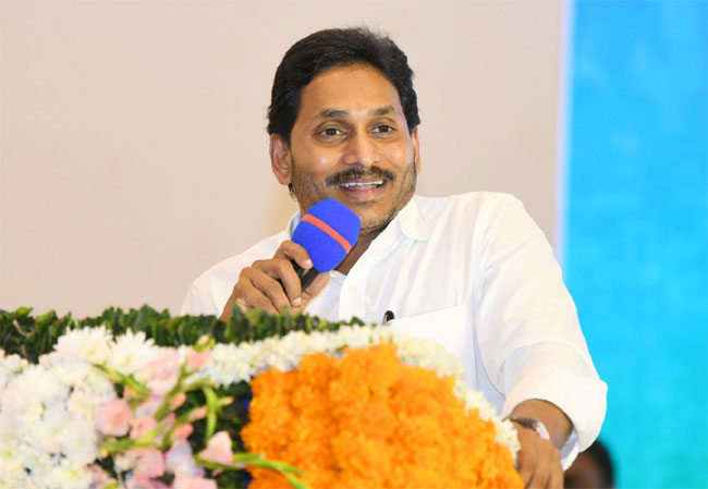 YS Jagan: అభ్యర్థుల ఎంపిక దాదాపు పూర్తయింది: సీఎం జగన్‌ | ys-jagan ...