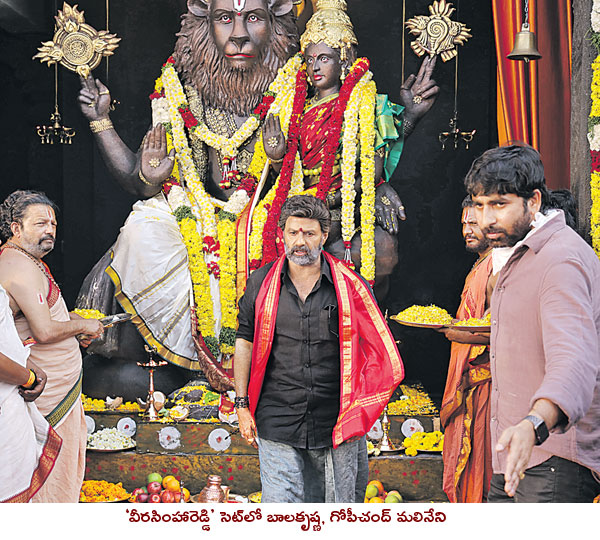 Veera Simha Reddy: జయహో వీరసింహా | veera-simha-reddy-shooting-pic-goes ...