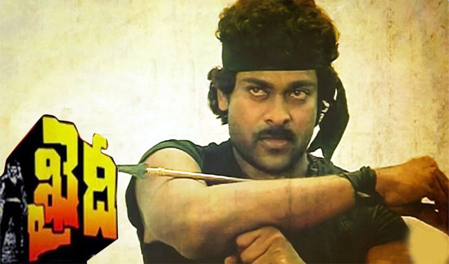 Chiranjeevi: నా జీవితంలో టర్నింగ్ పాయింట్ అది: చిరంజీవి స్పెషల్‌ పోస్ట్ ...