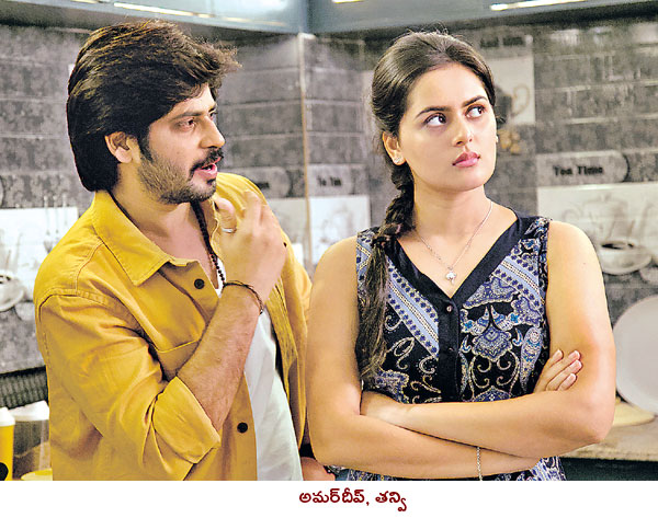 ‘ఐరావతం’ ఆసక్తికరం | telugu-news-new-song-from-iravatham-out-now