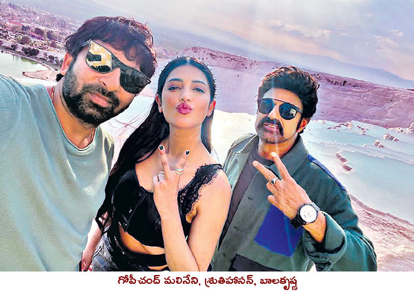 NBK: ఇస్తాంబుల్‌లో చిత్రీకరణ | balakrishna-new-movie-shooting-goes-on ...