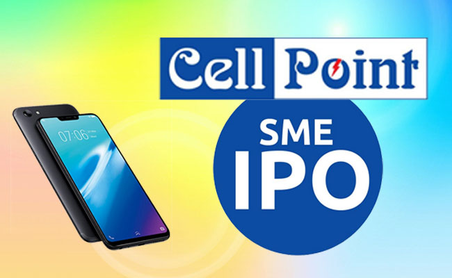 సెల్‌ పాయింట్‌ ఇండియా ఐపీఓ ప్రారంభం | cellpoint-india-ipo-launch