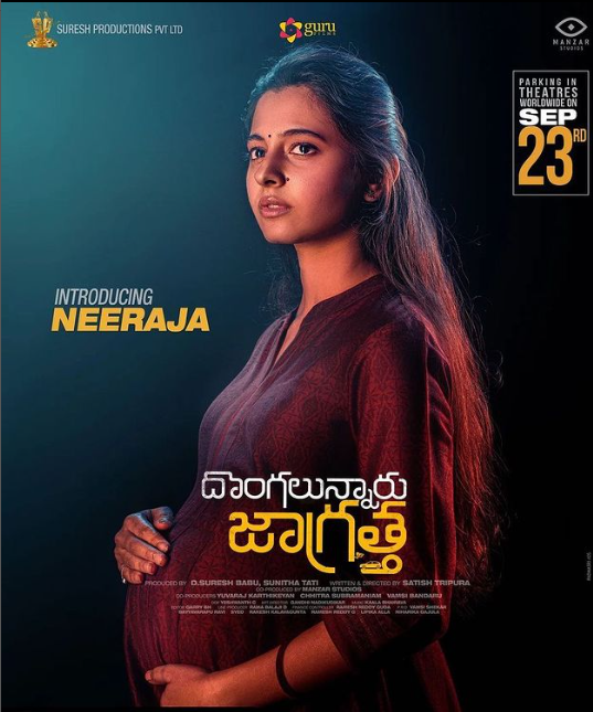 Preethi Asrani: ఛాలెంజింగ్‌ రోల్స్‌ అంటే ఇష్టం: ప్రీతి అస్రాని ...