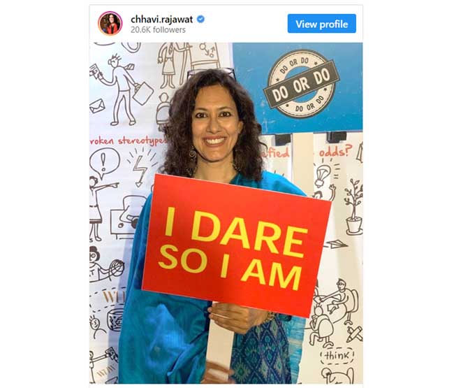 లక్షల జీతం వద్దనుకున్న MBA సర్పంచ్ | inspiring-story-of-chhavi-rajawat ...