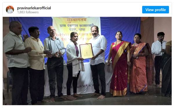 Disha Naik : నిప్పుతో చెలగాటం.. ఆమెకిష్టం | inspiring-story-of-indias ...