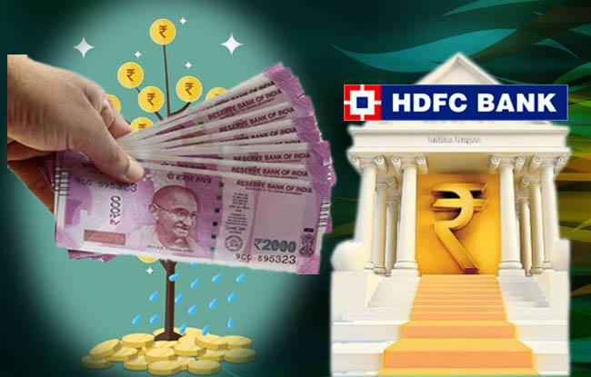 Fixed Deposits: డిపాజిట్లపై వడ్డీ రేట్లు పెంచిన హెచ్‌డీఎఫ్‌సీ బ్యాంక్ ...